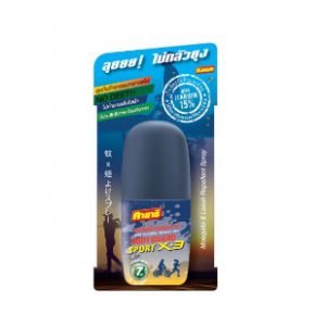 หน้าแรก - Kayari