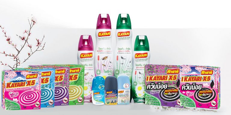 หน้าแรก - Kayari